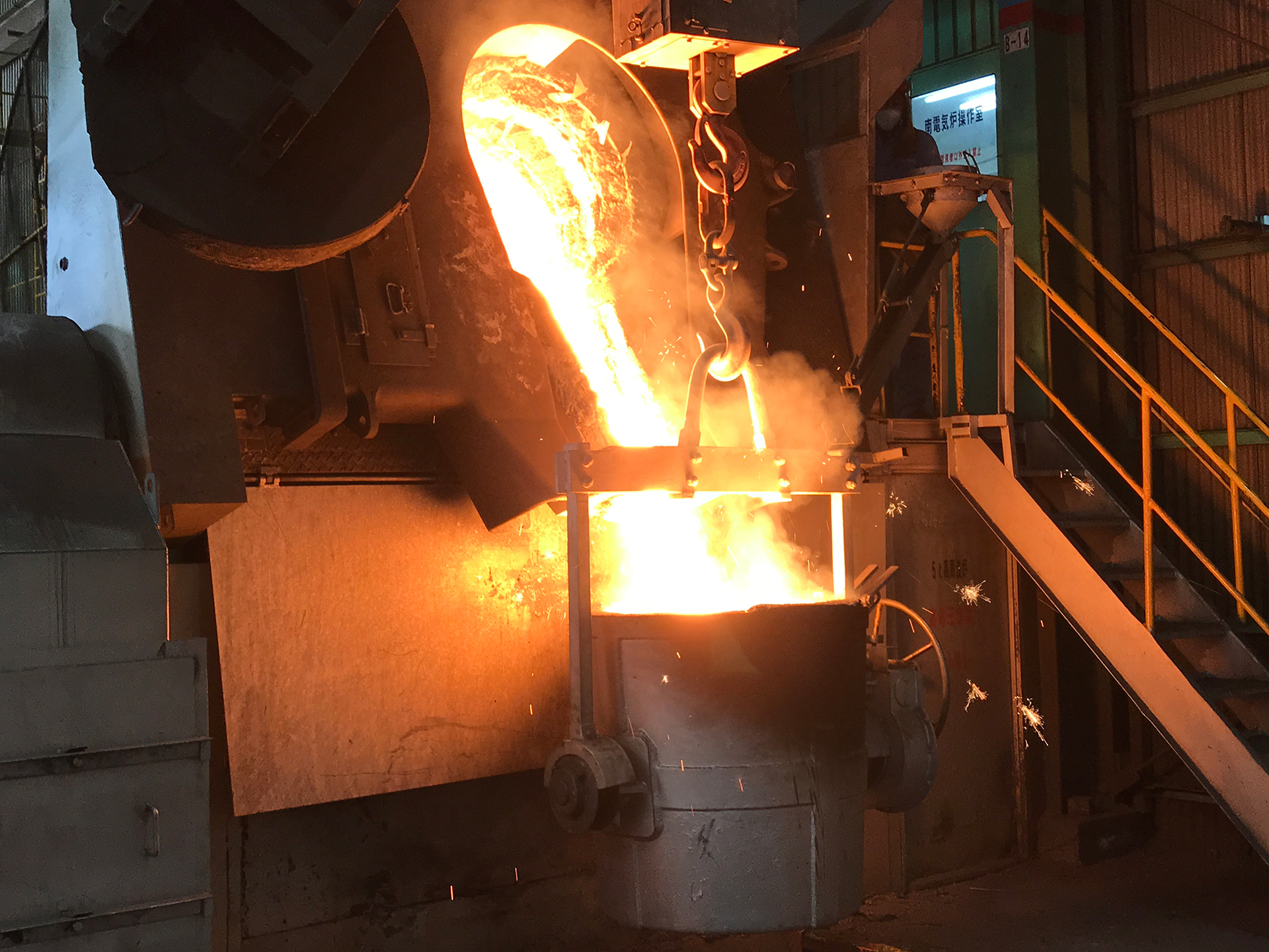 フルモールド鋳造 - fullmoldcasting.com | 友鉄工業株式会社